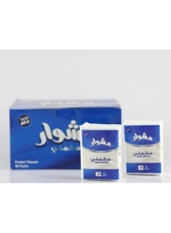 Mouchoir Mishwar Velvet Facial Pocket Tissues 3 Ply x 10 Sheets 18 ...