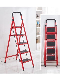 Rubik Ladder Foldable 5 Steps Wide Step Steel Multi Purpose Portable ...