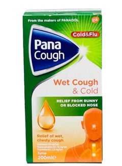 gsk Pana Cough Syrup 200Ml UAE | Dubai, Abu Dhabi