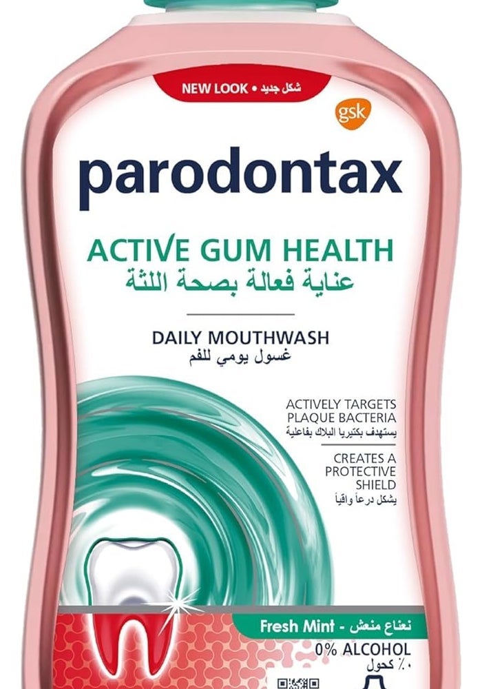 Buy Parodontax Parodontax Daily Gum Care Fresh Mint Mouthwash 500 ml ...