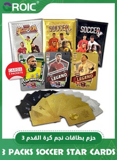 GROIC 3 Packs Soccer Star Cards, Black & Gold & Silver Soccer Mystery ...