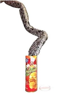 Generic Entertaining snake box game KSA | Riyadh, Jeddah