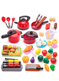 Generic 73pcs Kid Play Food Kitchen Set Accessories Toy Fake Food ...