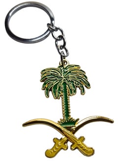 Generic Car Keychain Saudi National Sign Palm Tree And two Sowrds KSA ...