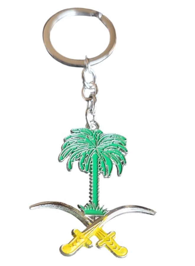 Generic Car Keychain Saudi National Sign Palm Tree And two Sowrds ...