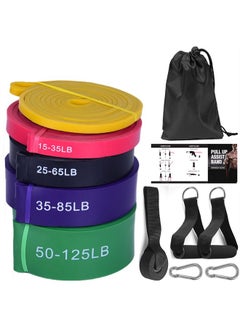 Generic Pull Up Assistance Band Set Latex Workout Band 8-125LB Exercise ...