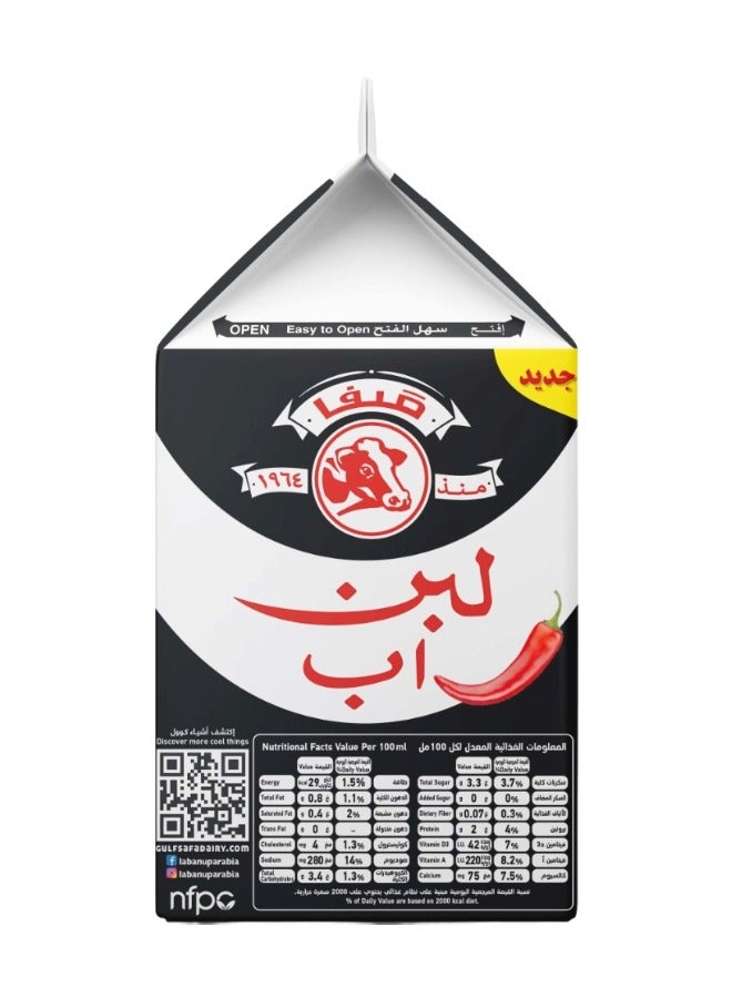Buy Safa Laban Up Spicy Chips Flavour Online | 15 Minutes Instant ...