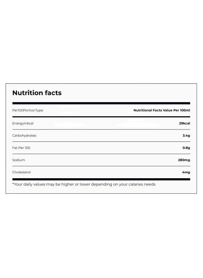 Buy Safa Laban Up Spicy Chips Flavour Online | 15 Minutes Instant ...