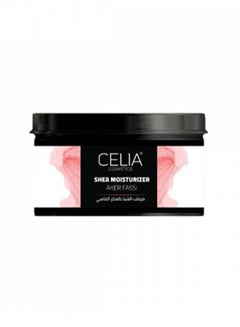 CELIA COSMETICS CELIA BODY BUTTER WITH AKER FASSI 300 G KSA | Riyadh, Jeddah