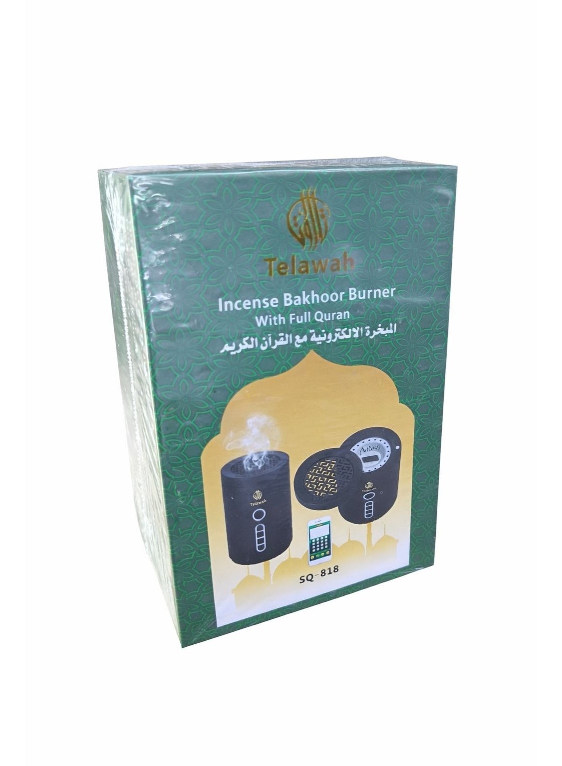 Generic Electric Incense Burner | For incense, oud, and charcoal with ...
