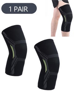 Ant Knee Pads Knee Brace, Anti-Slip Sports Knee Pads for Relieve ...