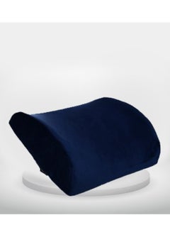 HT Medical backrest to support the back and lumbar and relieve lower ...