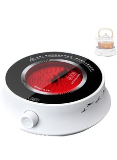 Generic Mini Infrared Cooker, Infrared Stove, Coffee Pot Warmer ...