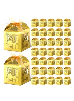 KASTWAVE 50 Pcs Candy Box Set for Eid Mubarak - Gold Laser Cut Ramadan ...
