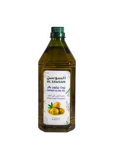تسوق Al Sawsan وAlsawsan Virgin Olive Oil ,1L أونلاين في السعودية