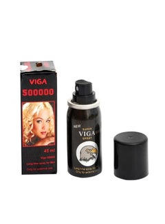 VIGA The original German Viga spray for men KSA | Riyadh, Jeddah
