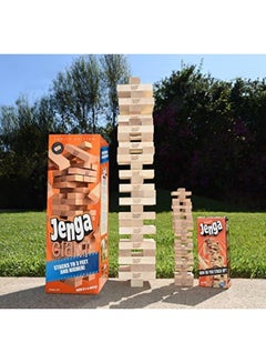 JENGA Stacking Tower Party Game, Classic Jenga Wooden Blocks Game ...
