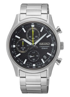 Seiko Seiko SSB419P1 Men's Analogue Quartz Watch with Stainless Steel ...