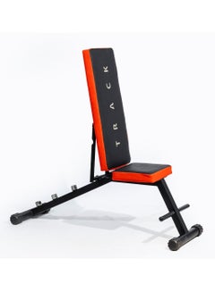 Athlete Home Red Black Multi Position Bench Small Egypt | Cairo, Giza