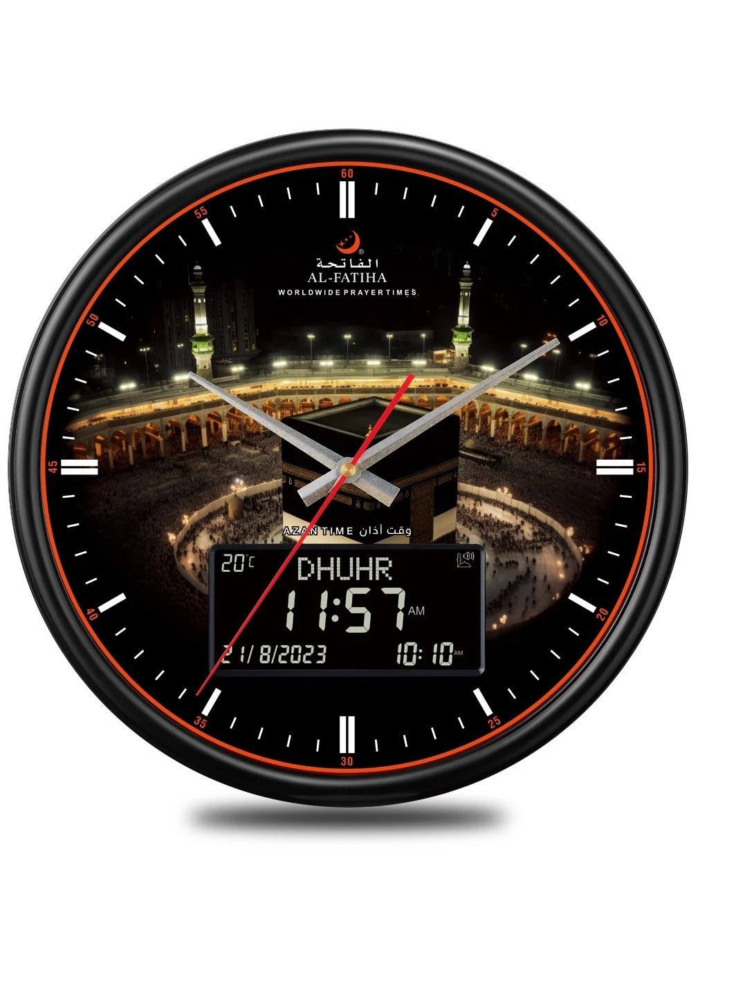 AL-FATIHA Digital-Analog Athan Muslim Clock with White Screen Clear ...