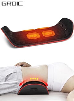 GROIC Lumbar Massager Back Stretcher Device with Heat Function ...
