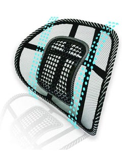 Generic Car Mesh Back Support with Massage Beads Ergonomic Designed for ...