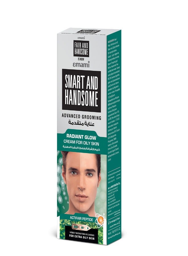 emami Radiant Glow cream for Men, non greasy look & visible radiance ...