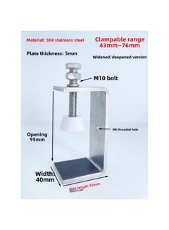 Generic U-shaped Clamp Clamp Clamp Cable Clamp G-shaped Clamp Steel ...