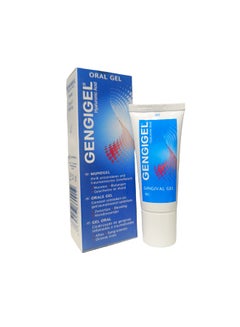 Gengigel Hyaluronic Acid Oral Gel 20ml: Advanced Healing for Inflamed ...