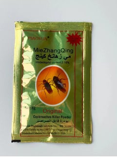 Miezhang Qing Cockroach killer powder 10 pieces 8g KSA | Riyadh, Jeddah