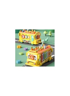PYEBE Learning & Educational Toys Fun School Bus Toys for Toddlers ...