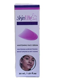 SKINLITE Sklinlite Whitening & Brightening Face Serum UAE | Dubai, Abu ...