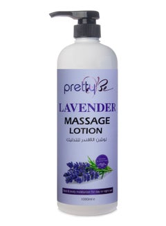Pretty Be PrettyBe levender massage lotion 1000ml KSA | Riyadh, Jeddah