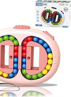 Generic Magic Bean Rotating Cube, Creative Rotating Magic Bean Cube ...