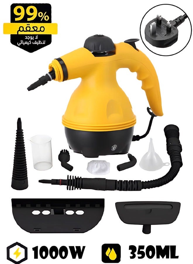 Cady One High Pressure Steam Cleaner, Compact Portable Steam Cleaner ...
