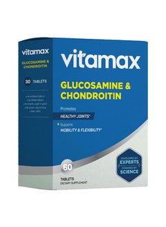 Vitamax Glucosamine + Chondroitin Tab 60's KSA | Riyadh, Jeddah