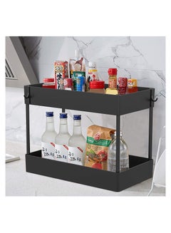 Arabest 2 Tier Black Rust Resistant Storage Rack, Cutlery Rack UAE ...