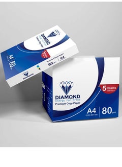Diamond Photocopy And Printing Paper- A4-2500 Paper-80G Egypt | Cairo, Giza