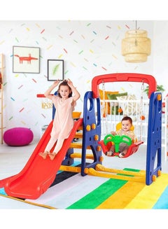 Rainbow Toys RBW TOYS Indoor/Outdoor Kid's Slide Swing Set UAE | Dubai ...