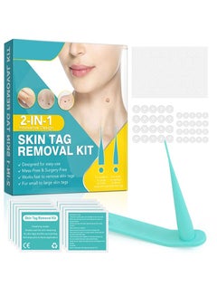 Elaimei Skin Tag Remover, 2 in 1 Skin Tag Removal Device Kit for Small ...