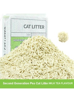 KLNAMAEAAN Second Generation Pea Cat Litter -Milk Tea Flavor UAE ...