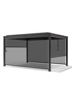 ebarza Outdoor Pergola and Screen With LED Light UAE | Dubai, Abu Dhabi