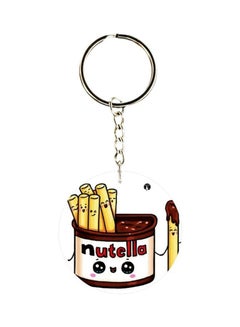 RKN Nutella Themed Keychain | Best Price UAE | Dubai, Abu Dhabi