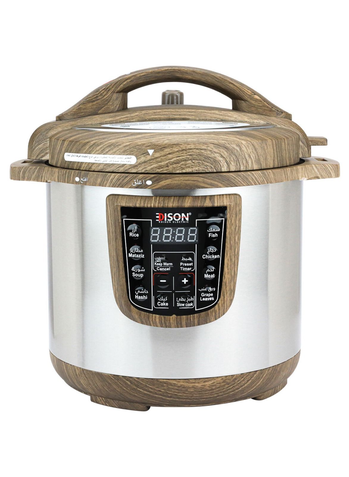 EDISON Electric Pressure Cooker 6Liters Dark Wood Granite 1000Watt ...