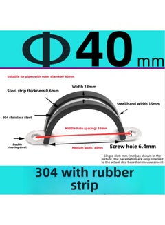Generic 304 Stainless Steel Rubber Strip Hose Clamp R-type Fixed Clamp ...