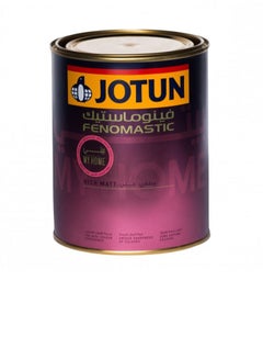 تسوق جوتن وجوتن فينوماستيك بيتي مطفي غني 9913 ماتريكس أونلاين في مصر