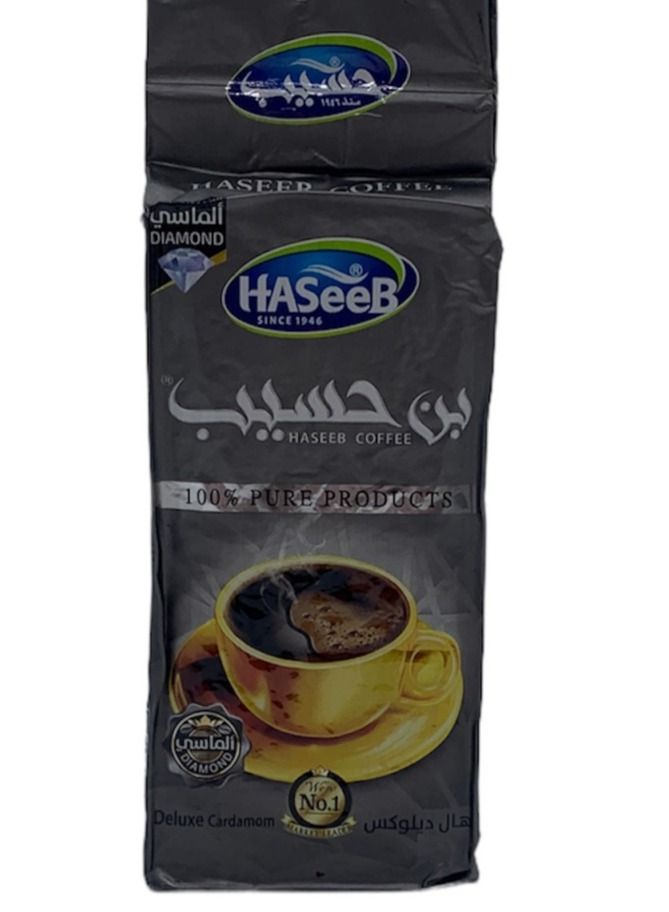 Haseeb Coffee Deluxe Cardamom 200 grams | Best Price UAE | Dubai, Abu Dhabi