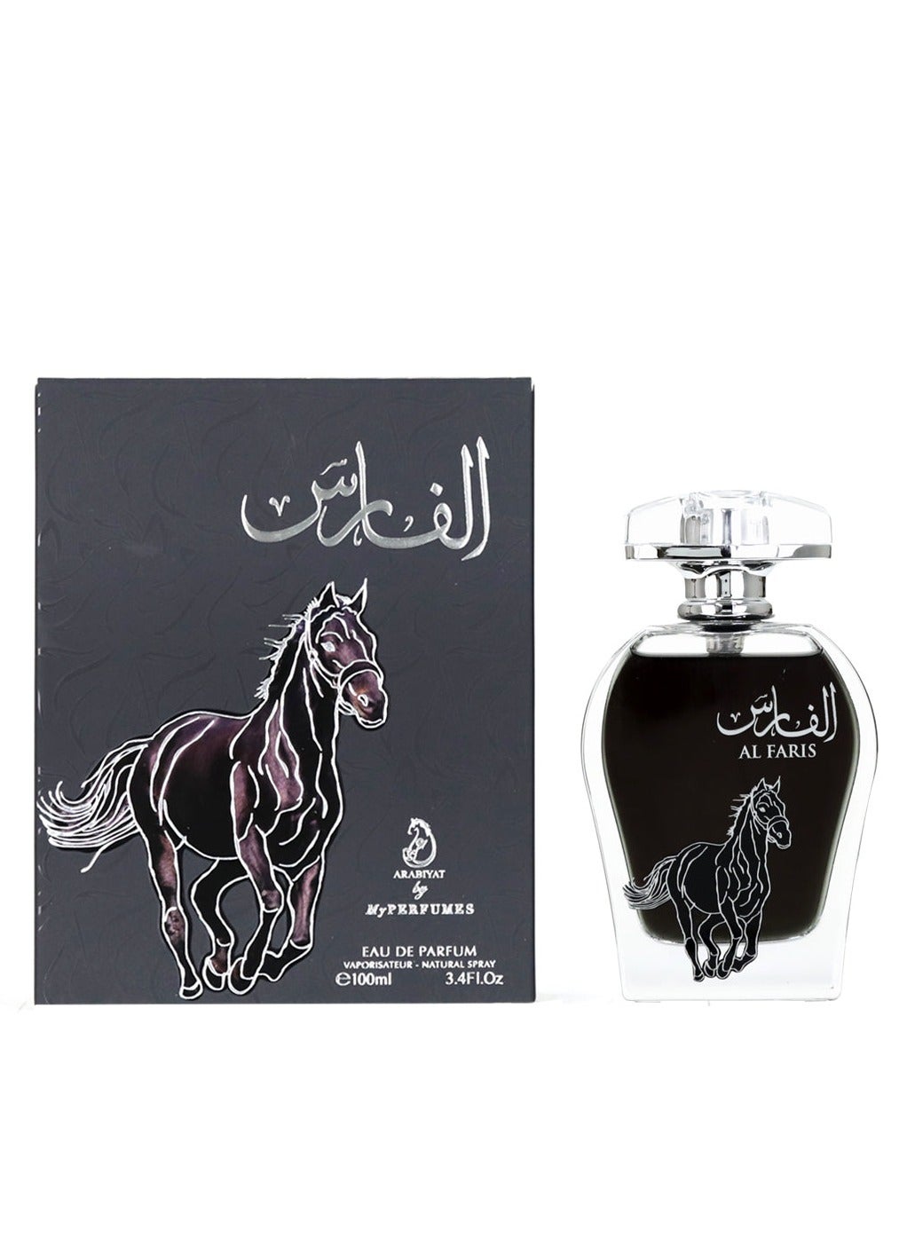 ARABIYAT Al Faris EDP 100ml | Best Price UAE | Dubai, Abu Dhabi