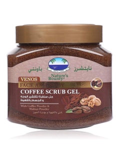NATURE'S BOUNTY Venus Face And Body Coffe Scrub Gel Egypt | Cairo, Giza