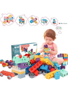 Beauenty Soft Building Blocks Toys 50 Pcs Build Blocks Sensory Toys for ...